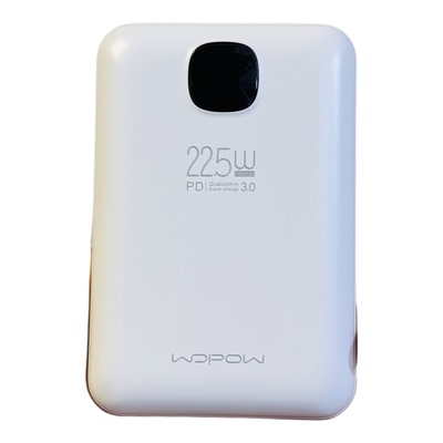 WOPOW沃品充电宝pd48快充22w数显