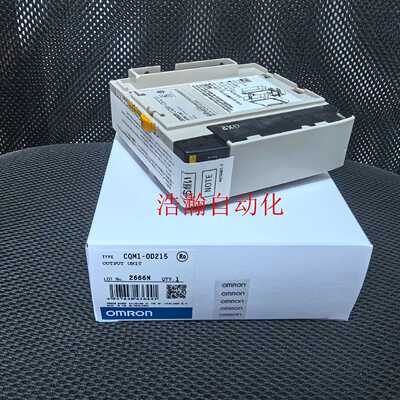 议价OMRONPLC模块 CQM1-ID212 211 OD213 OC221 OC222 224 214
