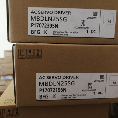 议价MADDT1207A21松下驱动器全新原装，质保一年，欢迎询价，包邮