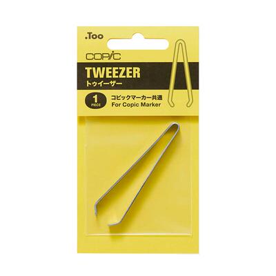COPIC夹取替换笔尖专用工具