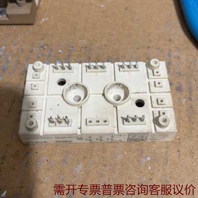 skd11516包上机 议价
