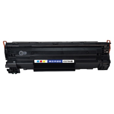 CE278A适用HP78AP1606打印机硒鼓