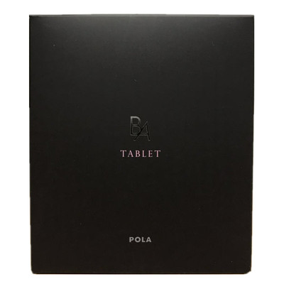 日本新版POLA宝丽抗糖丸祛黄提亮