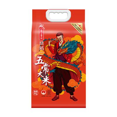 【k姐推荐】2025年新米圣上壹品问稻五常大米5kg*2东北大米20斤