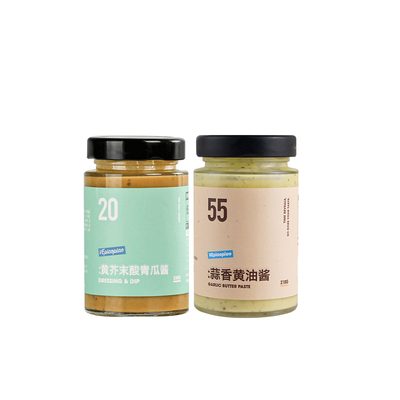 蒜香黄油酱+黄芥末酸青瓜酱