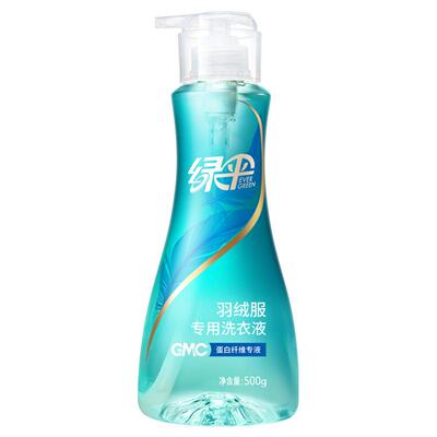 绿伞羽绒服专用洗衣液500g洗衣