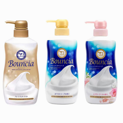 日本原装进口牛乳沐浴露