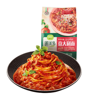 圃美多番茄肉酱意大利面4人份6人份 速食儿童面点早餐晚餐