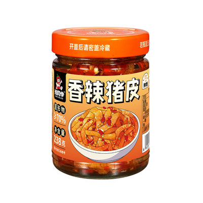 湘同学三个损友香辣猪皮下饭菜