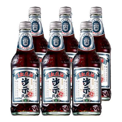 亚洲混搭口味沙示玻璃瓶包装汽水