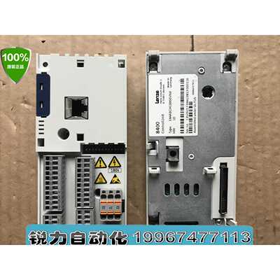 议价伦茨8400变频器ControlUnit模块 E84ABCHC0000VN0 控制单元主