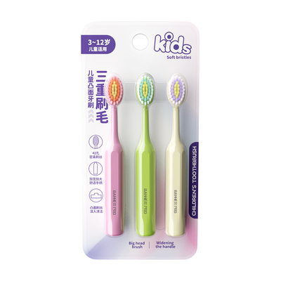 伊诺齿儿童软毛凸面牙刷