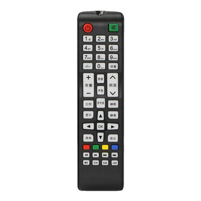 适用于遥控器先科电视机