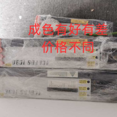 议价8V1090.00-2 贝加莱伺服驱动器ACOPOS1090 1045 1320 8V1022.