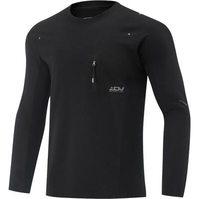 李宁NINEPOINTNINE圆领男长袖T恤