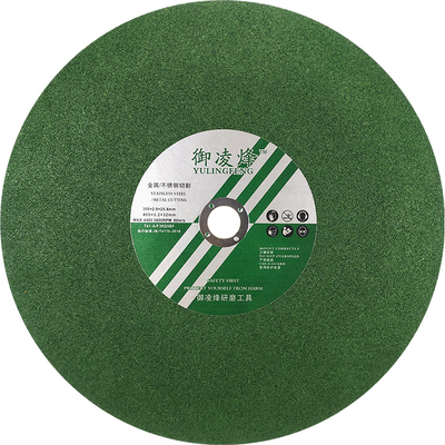 400型切割机砂轮片350切割片锯片