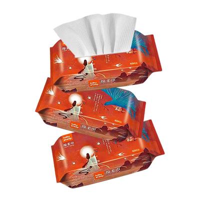 babysheep一次性洗脸3包巾