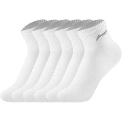 李宁短筒男女同款短袜运动袜