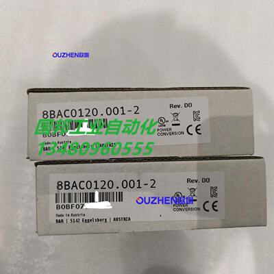 议价贝加莱卡件8BAC0120.001-2全新原装 现货议价
