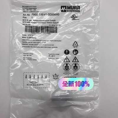 询价-MURR7000-15041-0000000德国穆尔7000-可维修