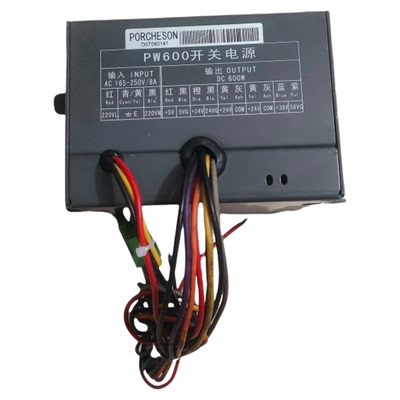 宝捷信电脑PW600开关电源新款