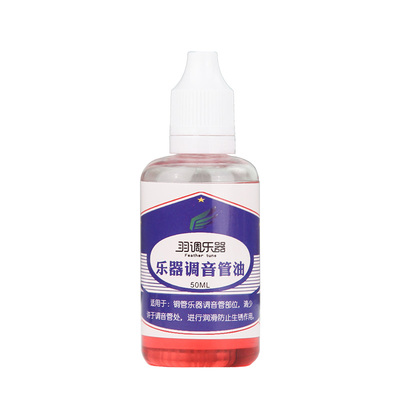 铜管乐器双排圆号适用清洁保养