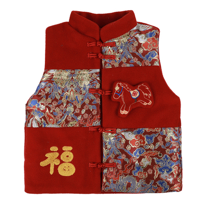 拜年服男童儿童过年喜庆衣服红色夹棉马甲小少爷2026冬新款唐装