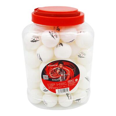 狂神乒乓球训练球桶装休闲三星