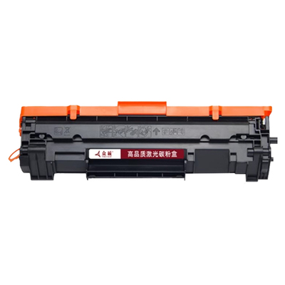 众诚适用惠普CF247A硒鼓M17w 17a粉盒HP LaserJet Pro MFP M30w 30a打印机墨盒HP47A粉盒