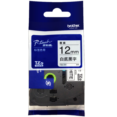 原装兄弟标签机色带卡通