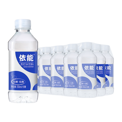 依能蜜柠蜜桃蜜荔果味苏打350*24