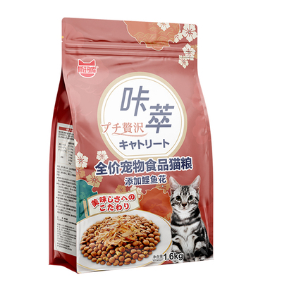 斯玛库日本全阶段通用鲣鱼花猫粮