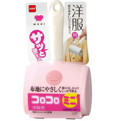 日本进口colocolo可撕式毛器滚筒