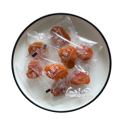 推荐＃红杏果干独立包装无核酸甜果脯半干杏肉广西百色芒香园蜜饯