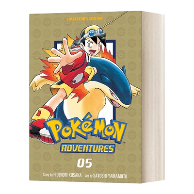 英文原版 Pokemon Adventures Collector's Edition Vol. 5 皮卡丘大冒险5 英文版 进口英语原版书籍