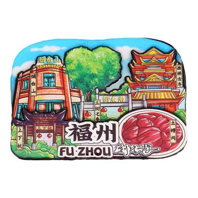 云南昆明大理丽江香格里拉西双版纳木质城市冰箱贴磁贴旅游纪念品