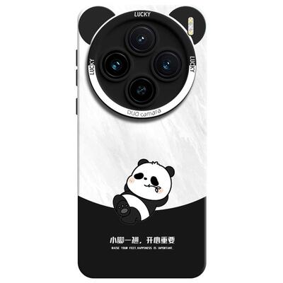 适用熊猫vivox系列优质硅胶壳