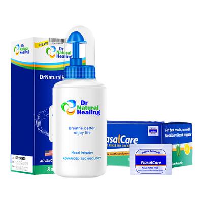 nasalcare成人儿童洗鼻进口海盐