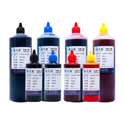 适用于佳能打印机连供填充墨水