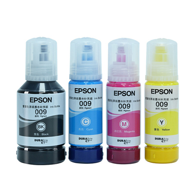 爱普生009原装四色墨水适用L15158/L15168/L6558/L6468连供墨水