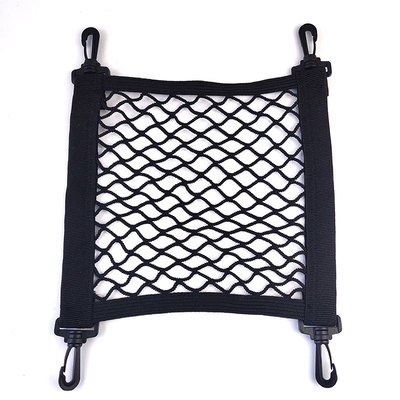 专用收纳储物配件网罩电动车筐