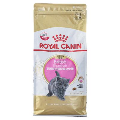 皇家bsk38英短幼猫专用粮2kg
