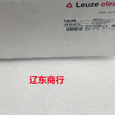 议价BPS 348I SM 100劳易测leuze扫码传感器原装50124983