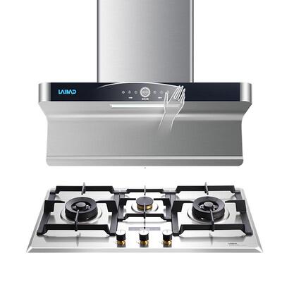 莱梅德油烟机大吸力自动清洗