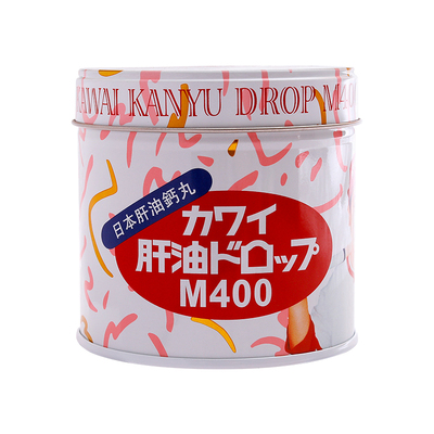 KAWAI日本肝油钙丸钙片鱼肝油