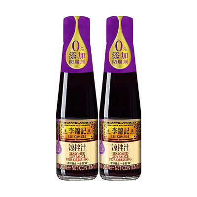 李锦记凉拌调料蘸点芝麻油醋汁