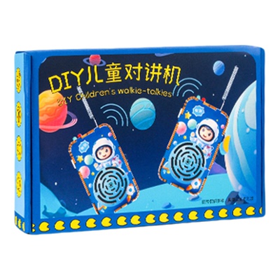 狐小科对讲机科学小实验手工制作