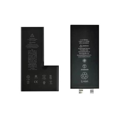 聚信高容电芯适用苹果