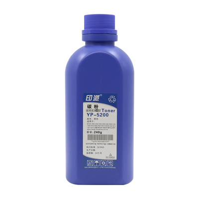 惠普P3015dn打印碳粉M521dw墨粉