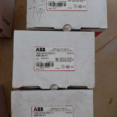议价ABB交流接触器A50-30-11，型号1SBL351001